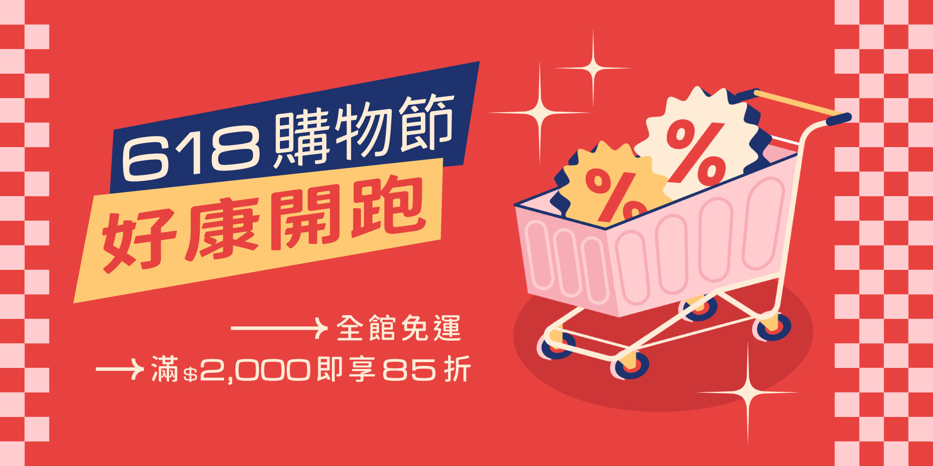 SUPCASE | AirPods 系列保護殼